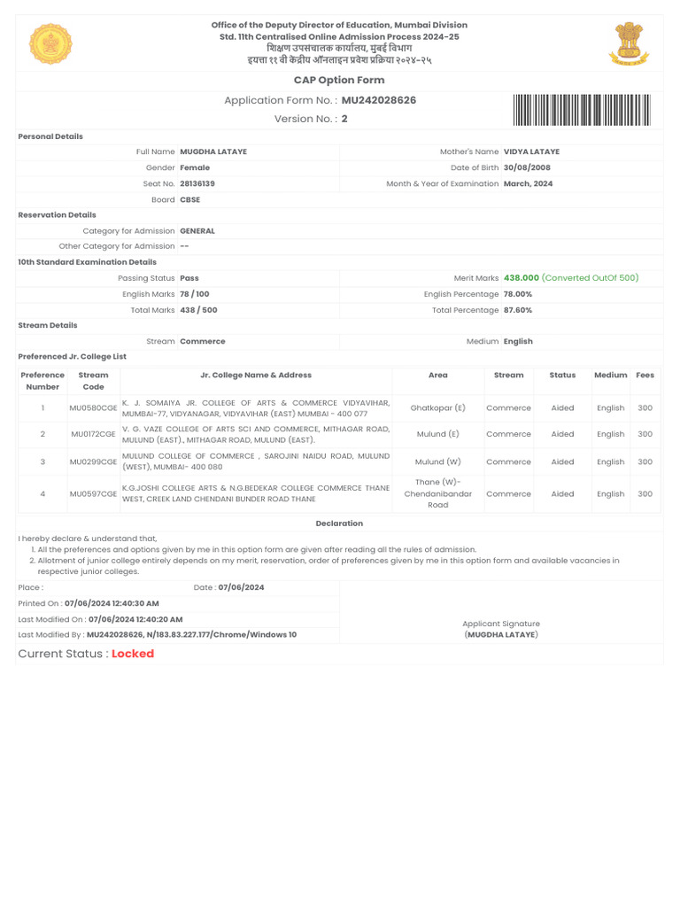 Clg Application form | PDF