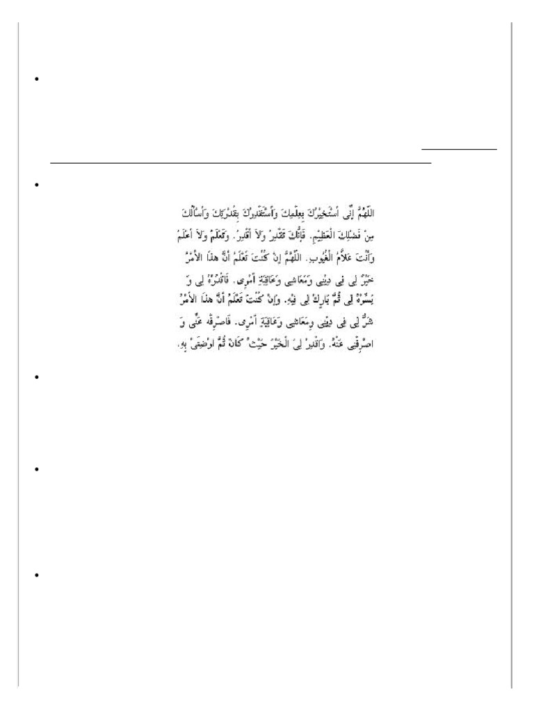 Step-By-Step Instructions For Praying Salat Istikhara | PDF