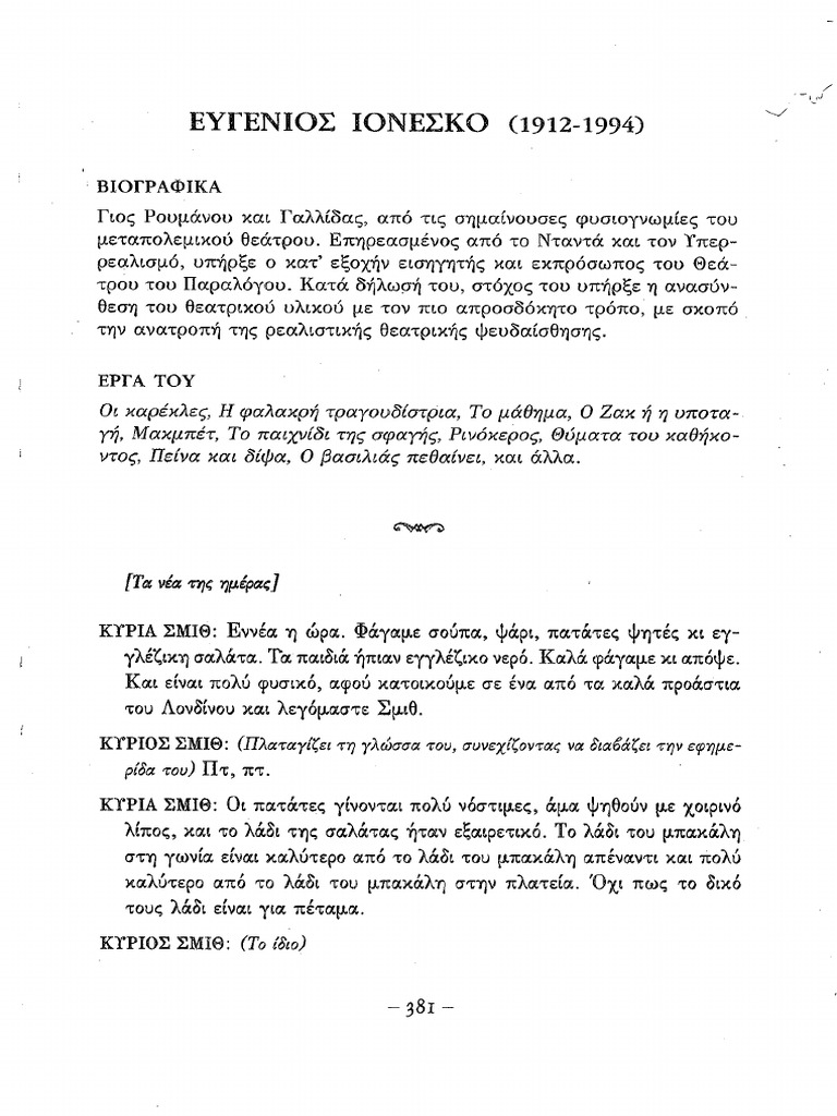 2 | PDF