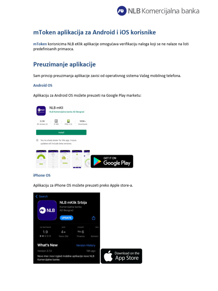 Mtoken Uputstvo 2 | PDF