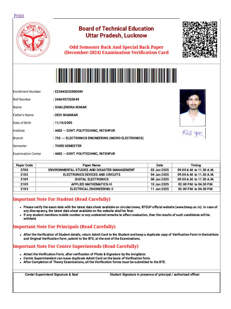 Bteup.ac.in ESeva Student VerificationCard.aspx EnrollNumber ...
