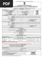 SIAC Application Form | PDF