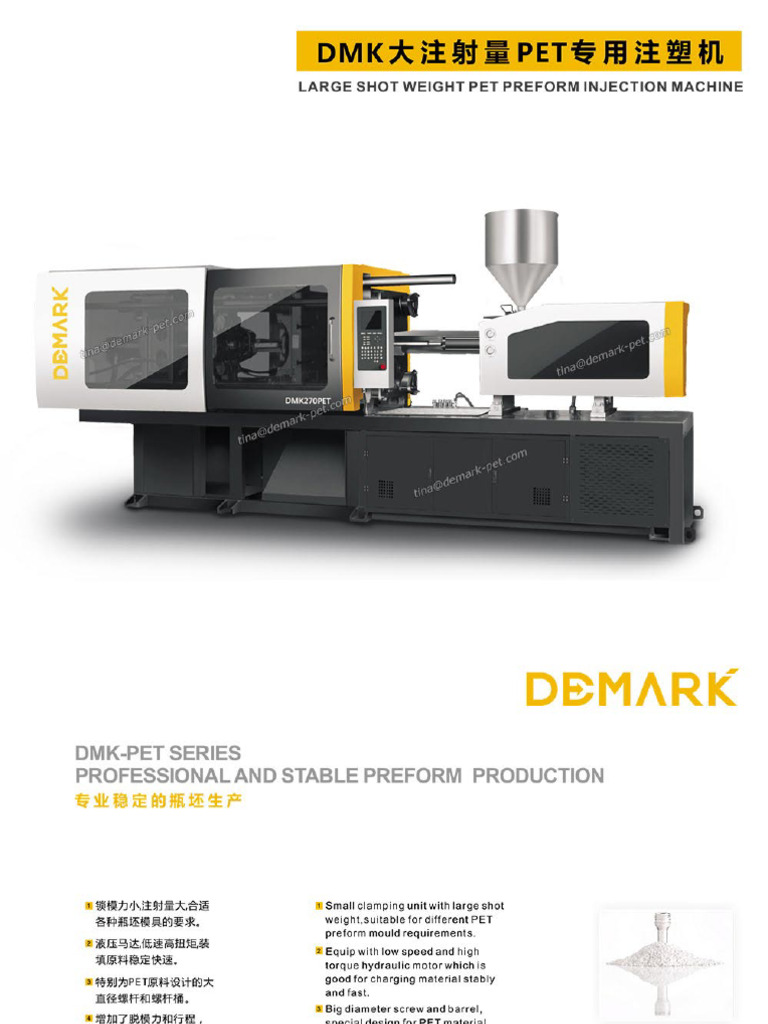 Demark DMK Series Injection System | PDF