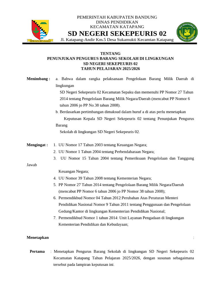 SK Pengurus Barang 2025 | PDF