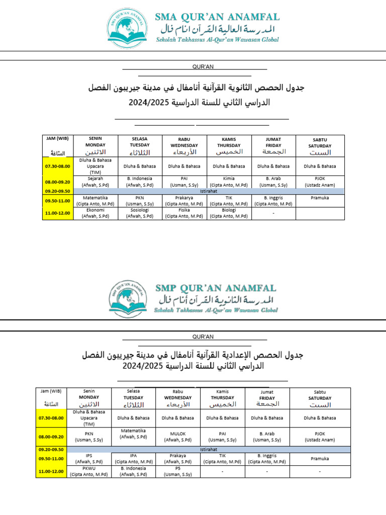 Jadwal SMT 2 SMP&SMA | PDF