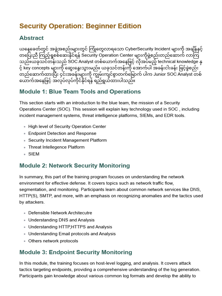 Outline and TOC | PDF | Computer Security | Security