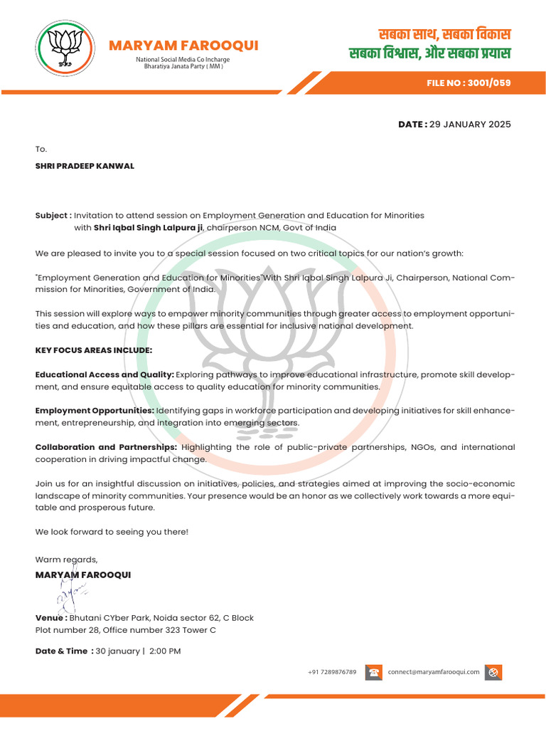 Invitation Pradeep Kanwal.. | PDF