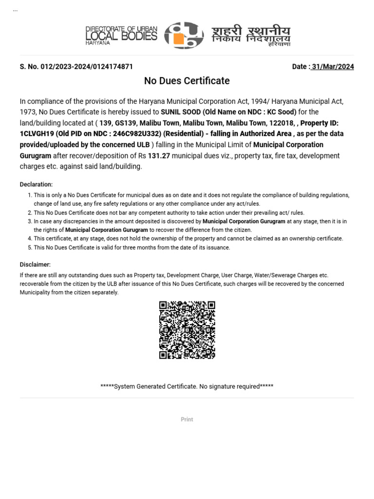No Due Certificate - No Dues Certificate Management System | PDF