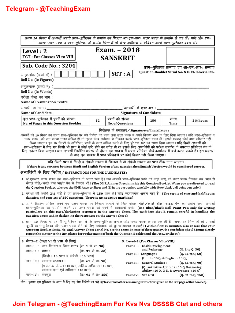 HTET TGT Sanskrit Question Paper 2018 | PDF | Verb | Adverb