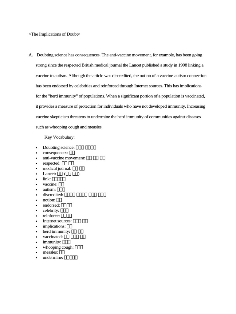 Reading Explorer 5-unit 3A해석-1 | PDF