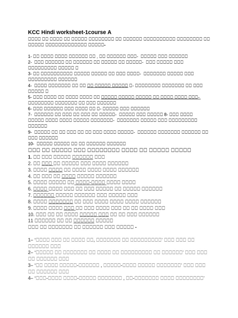 KCC Hindi Worksheet-1course A | PDF