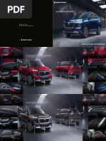 Brezza Accessories Brochure 23oct | PDF | Rear Wheel Drive Vehicles ...