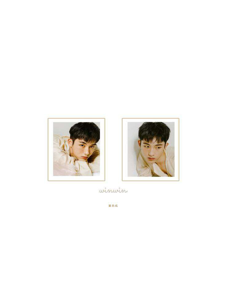 Winwin - Dong Sicheng - Wallpaper PC | PDF