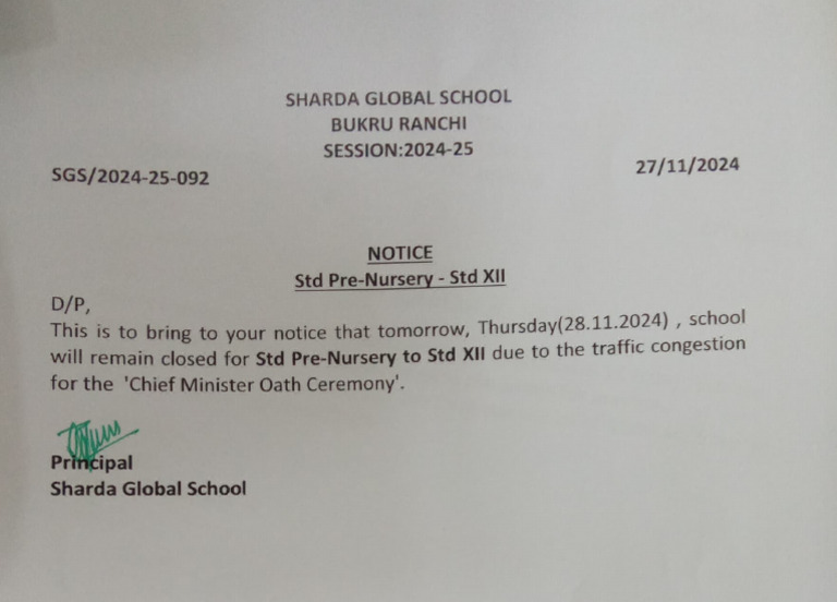 Notice for Std Pre-nursery to Std Xii | PDF