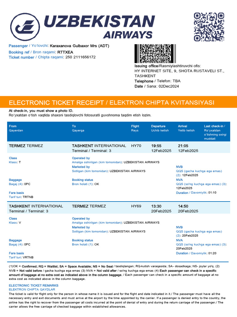 Your Electronic Ticket-EMD Receipt | PDF