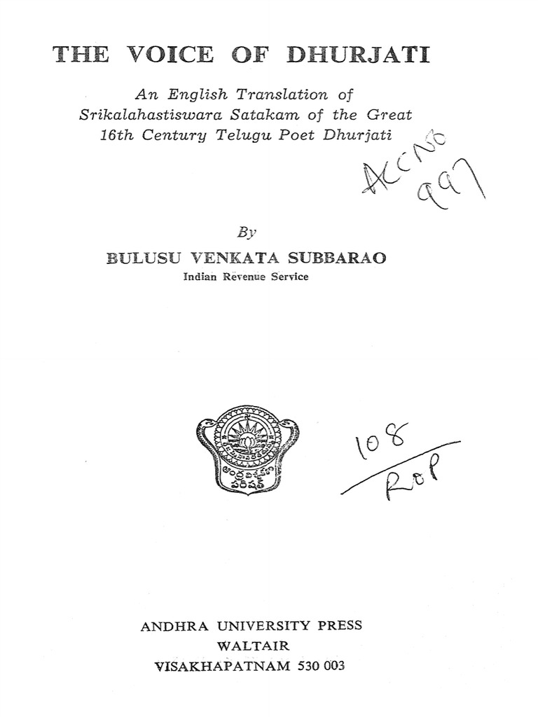 2015.175421.the Voice of Dhurjati | PDF