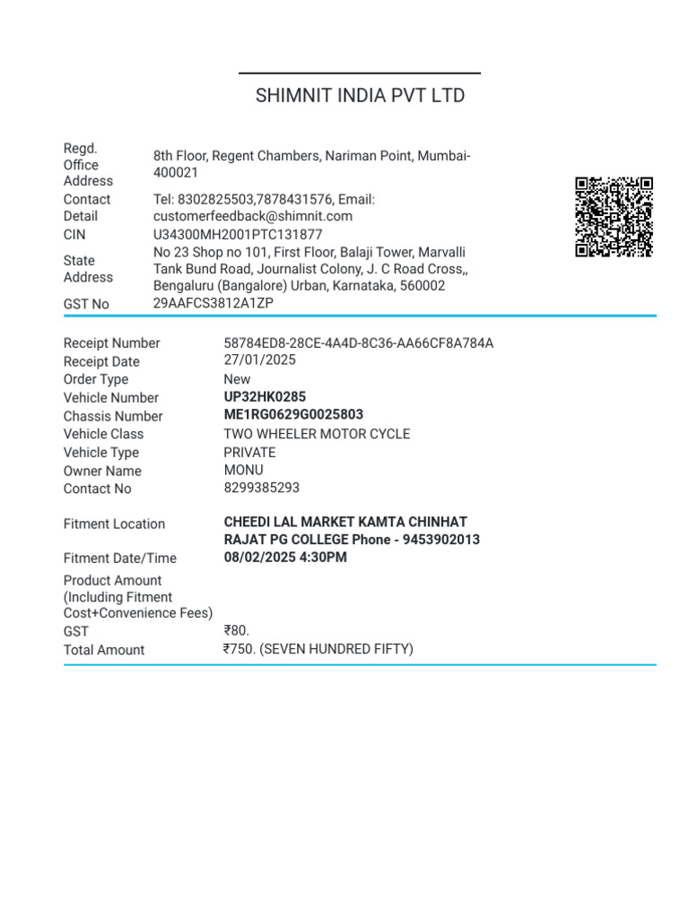 HSRP Payment Recipt | PDF