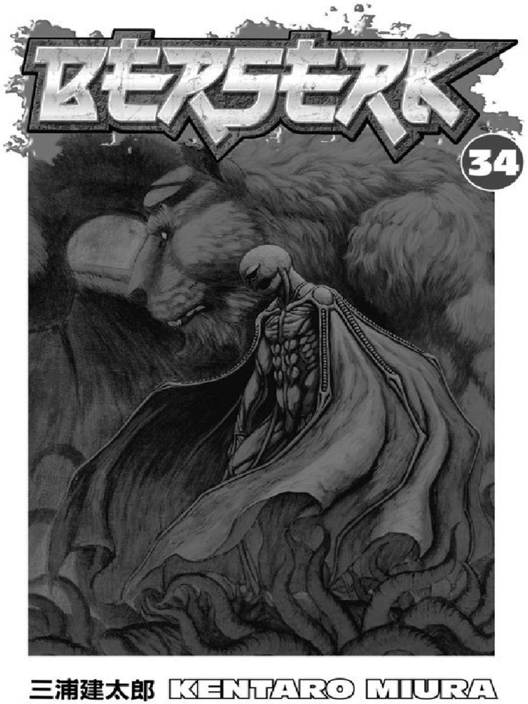 Berserk Volume 34 (Kentaro Miura) | PDF