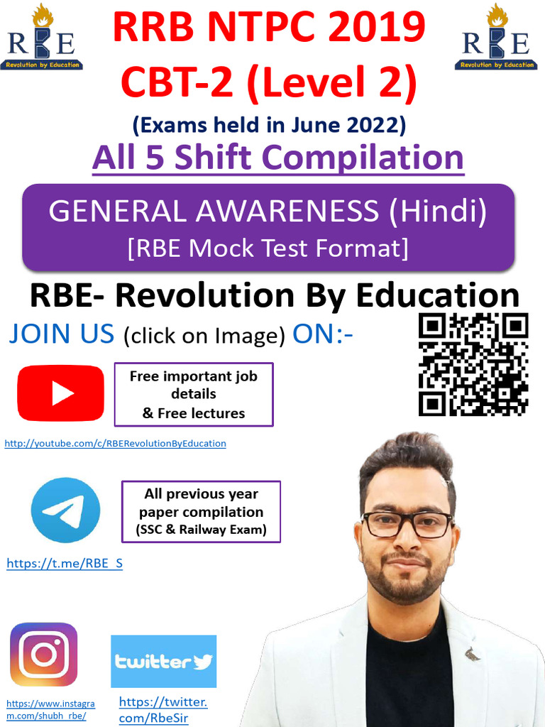 636 Free Subject Wise SSC PYQ PDF RRB NTPC 2019 CBT 2 Level 2 | PDF | Constable