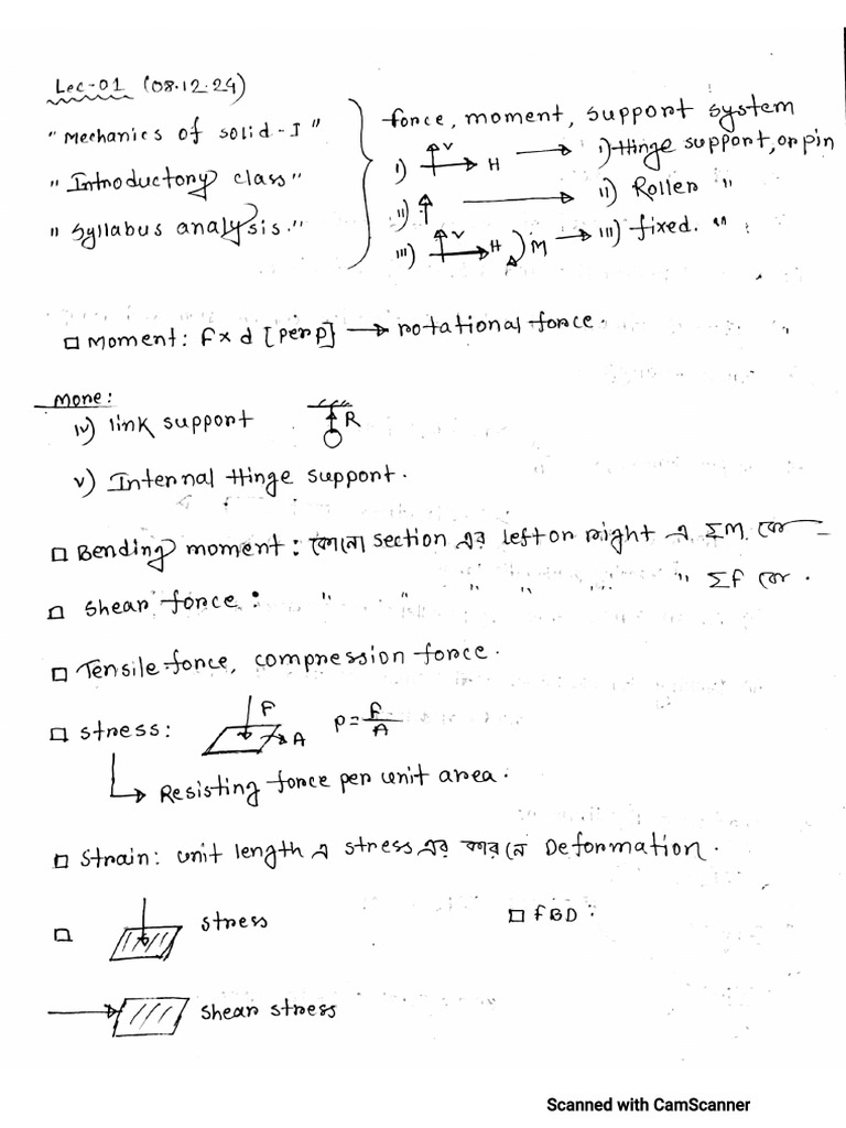 Mechanics Lec 1-7 by 2223036 | PDF