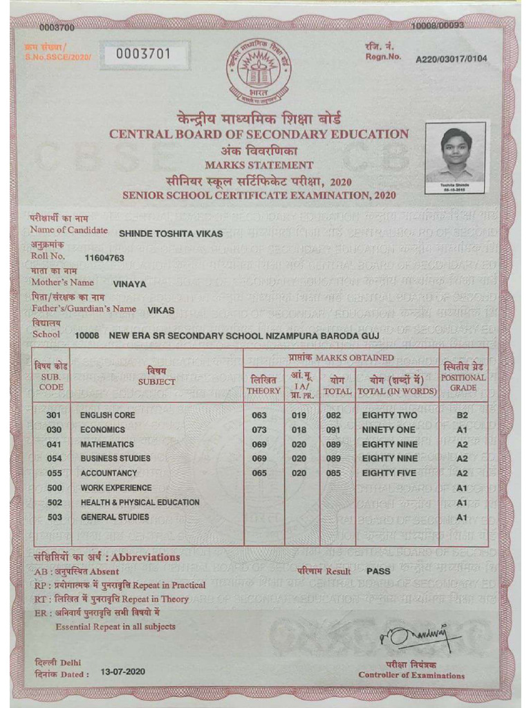 12th marksheet | PDF