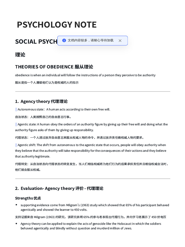 Psychology Note | PDF | Power (Social And Political) | Conformity