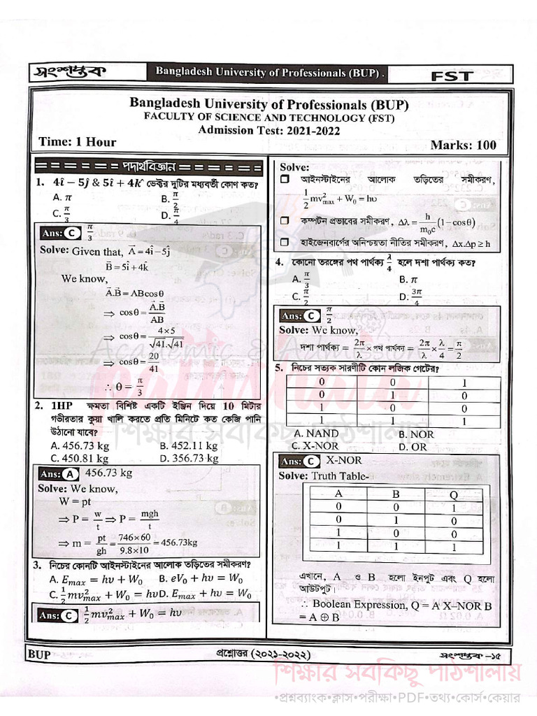 @pdfhour - Bup FST 2021-22 | PDF