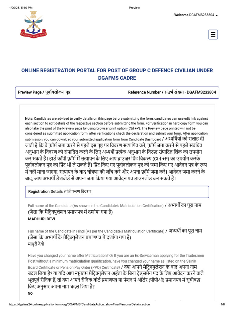Online Registration Portal For Post of Group C Defence Civilian Under ...