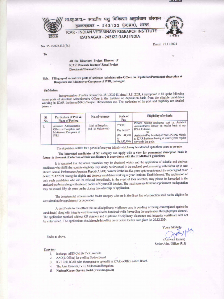 Deputation Revised | PDF