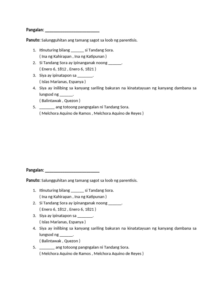 Pagtataya (Lesson Plan) | PDF