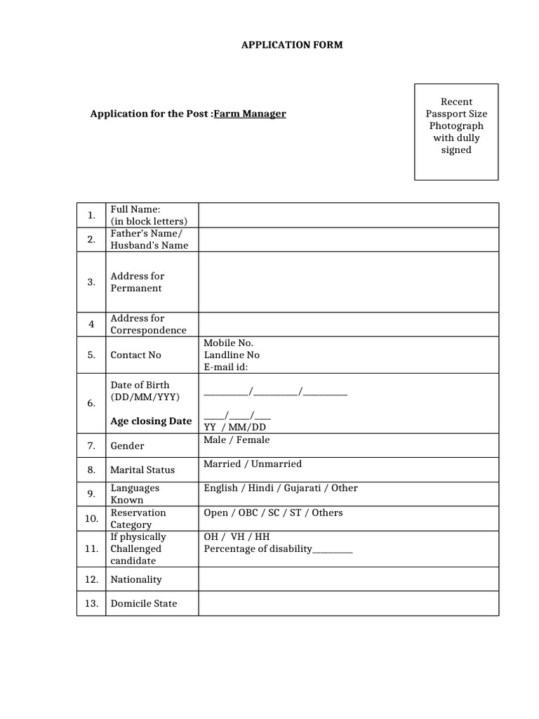 Application Form - Farm Manager | PDF
