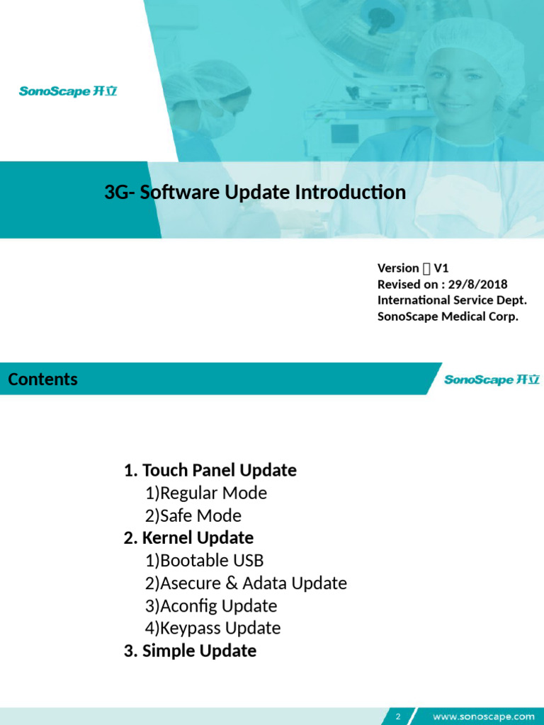 3G Software Update Introduction | PDF | Booting | Bios