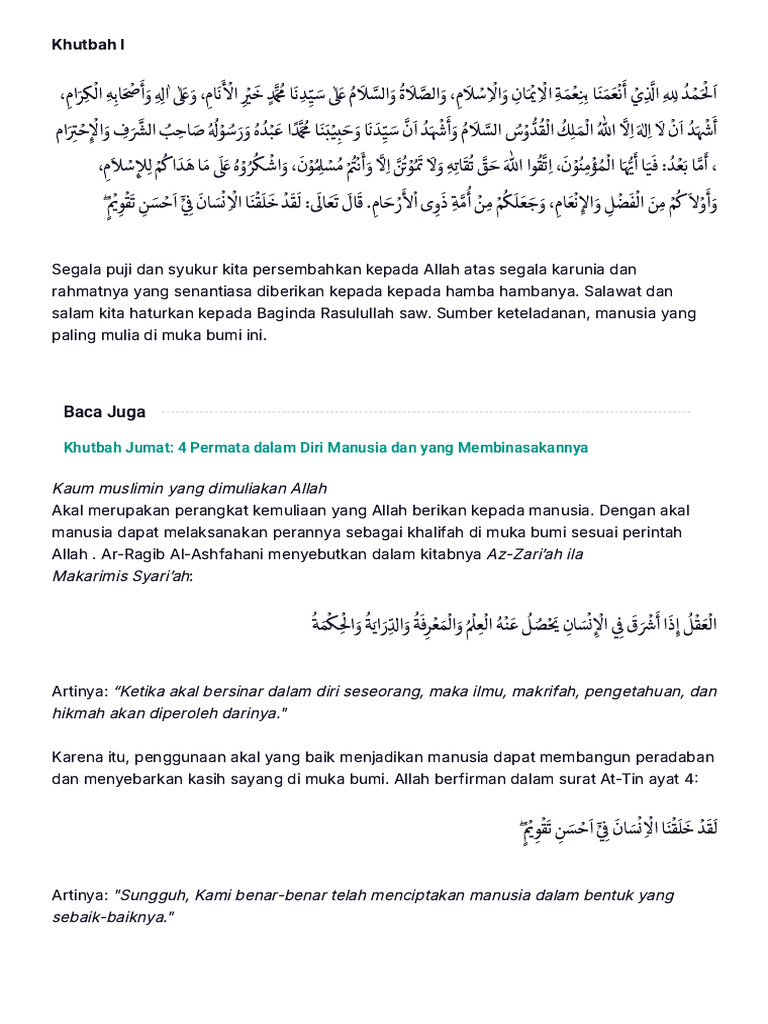 Pentingnya Menjaga Akal dalam Islam | PDF