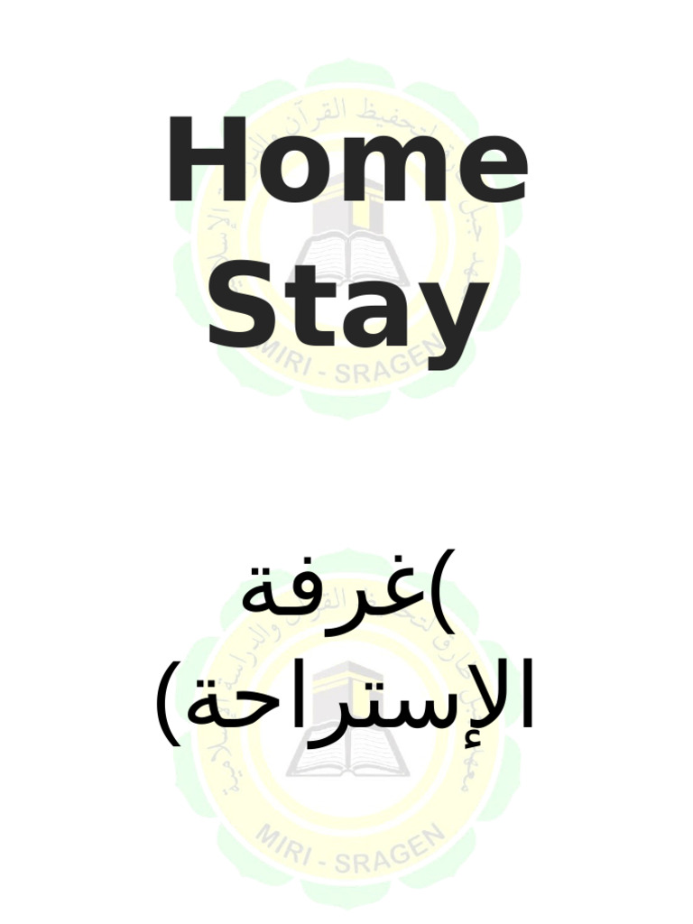 Home Stay | PDF