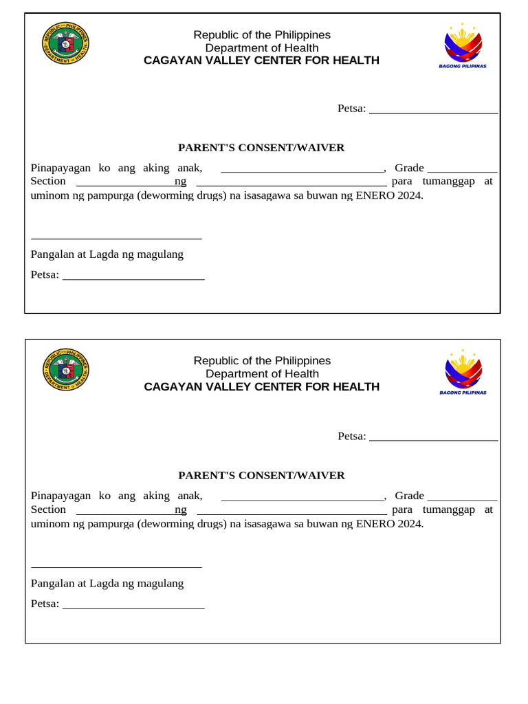 Consent Deworming 1 | PDF