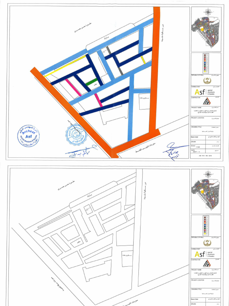 ASF-PH1-RD-019-Al Sunayaa | PDF