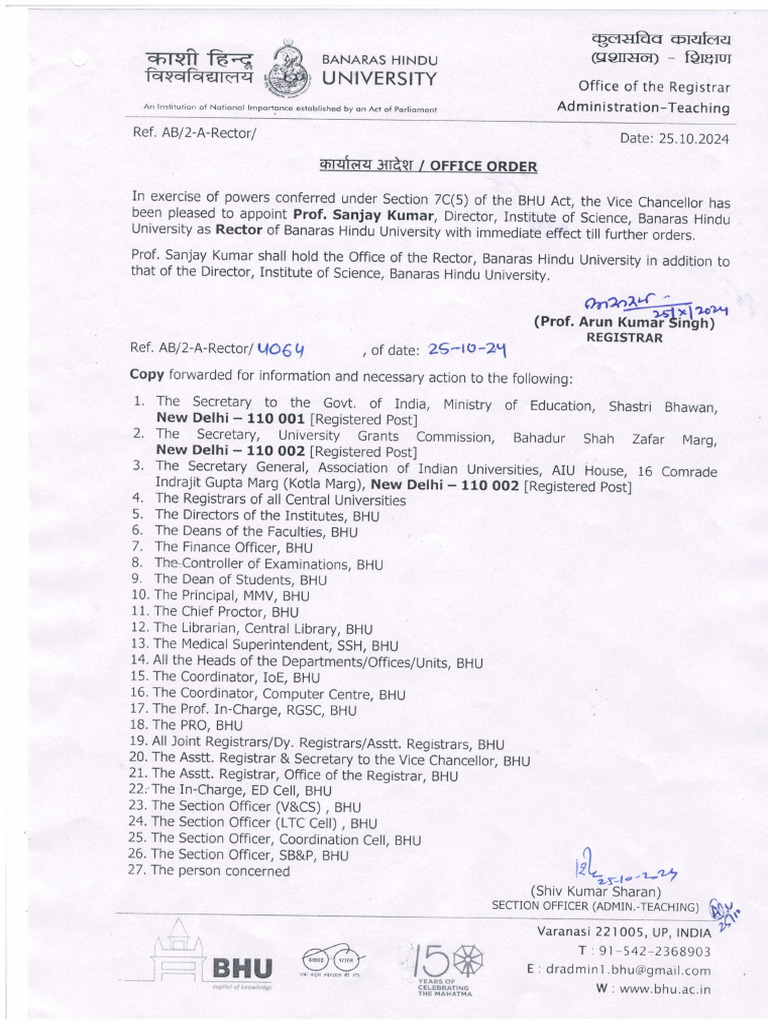 Appointment of Rector | PDF