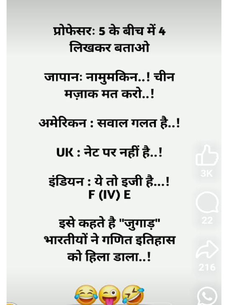 PDFReader_20250130_1116 | PDF