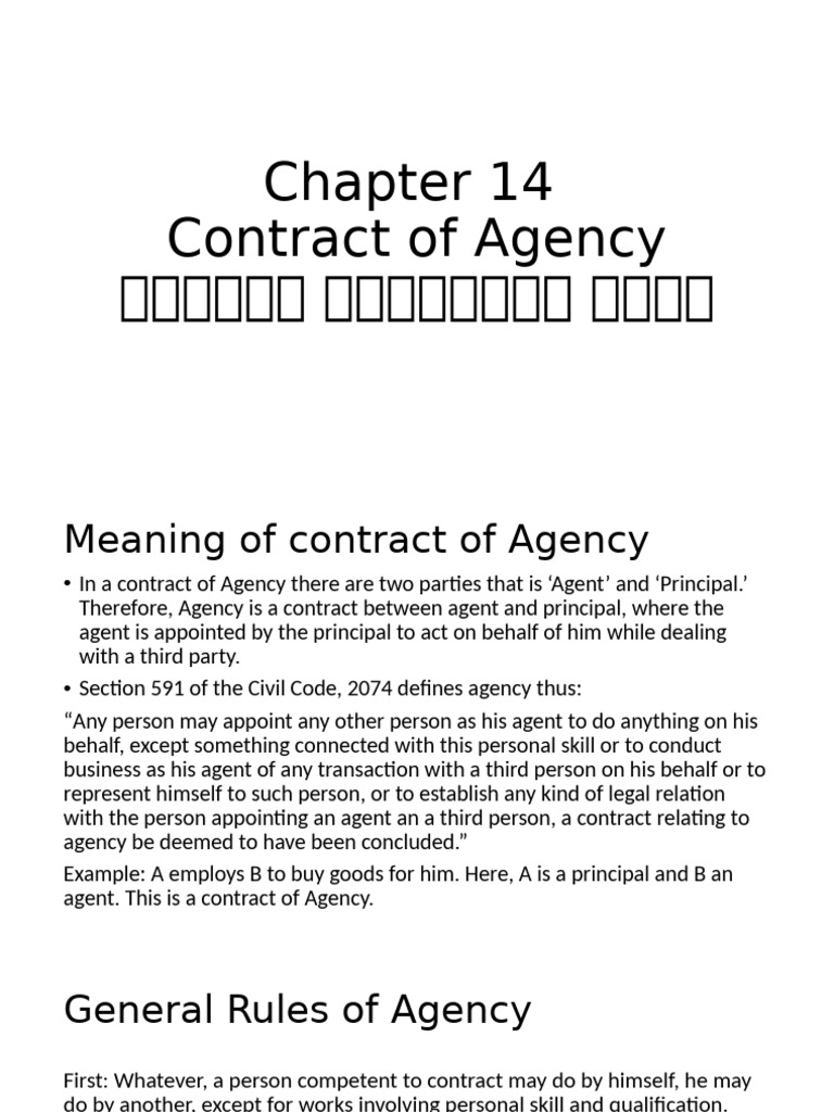 Understanding Contracts of Agency | PDF | Law Of Agency | Business Law