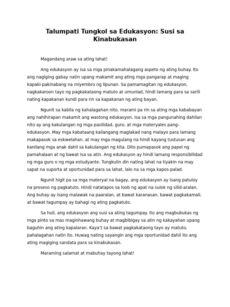 Talumpati Tungkol Sa Edukasyon | PDF