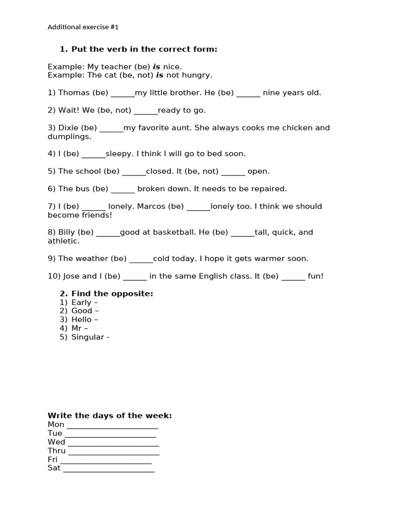 Additional Exercise - 1 | PDF