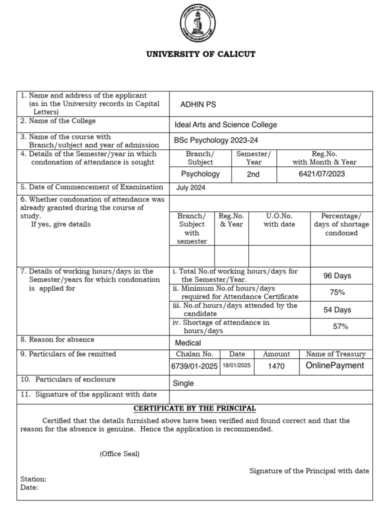 Condonation Application 111 | PDF