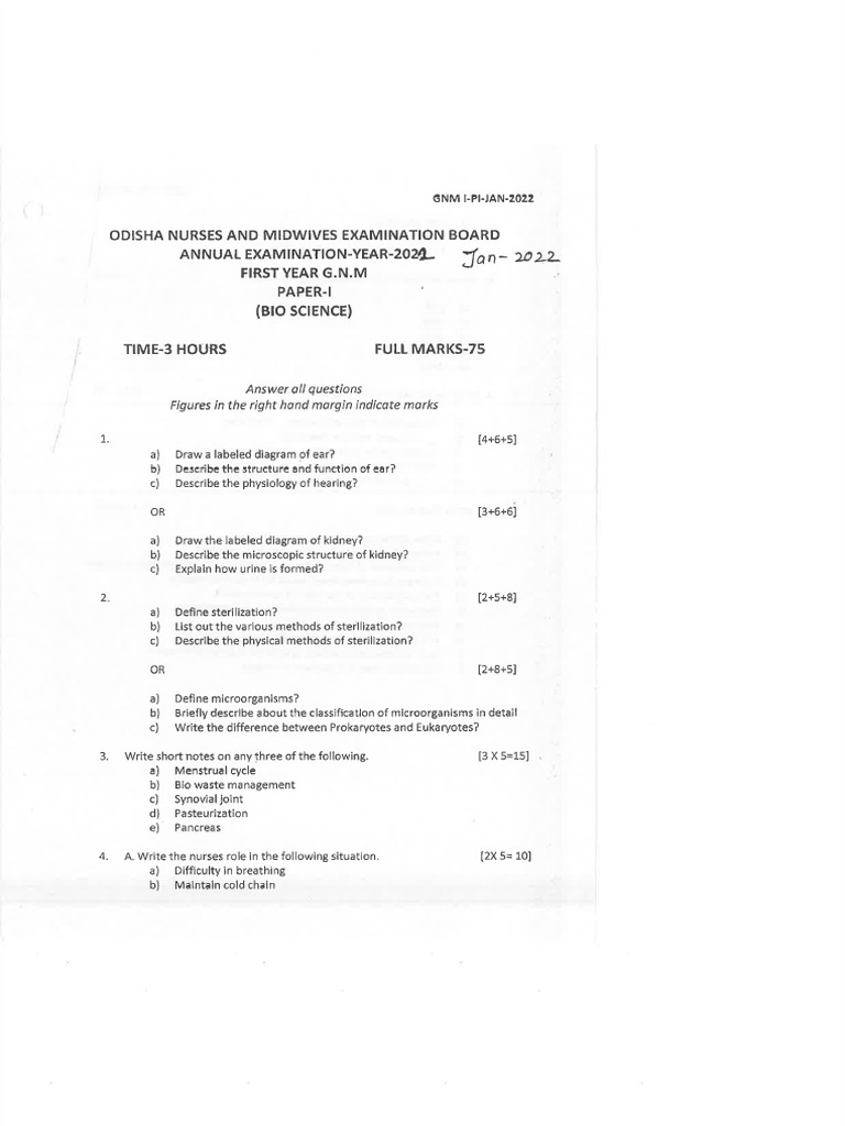 All Question Papers Annual - Suppl-2022 - Onmeb | PDF