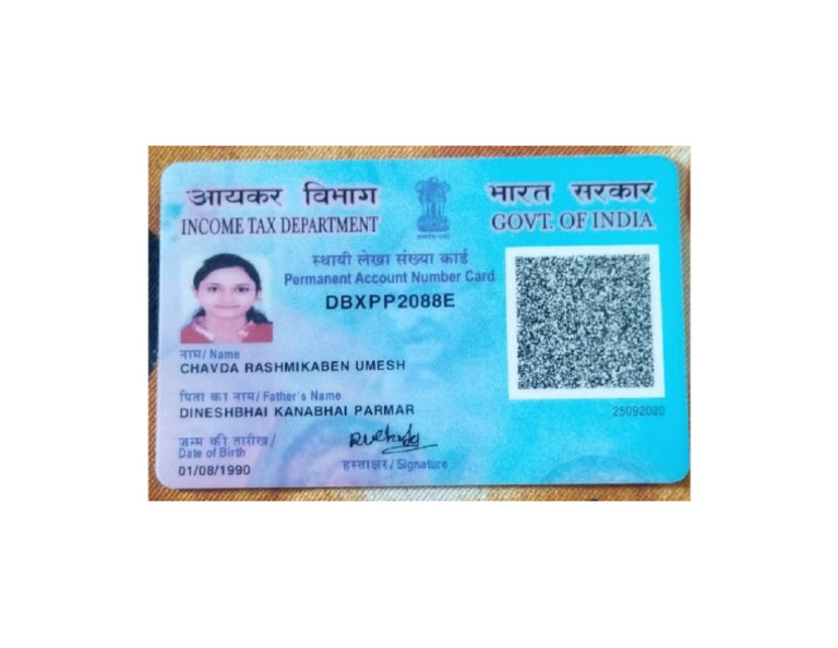 Rashmi Pan | PDF
