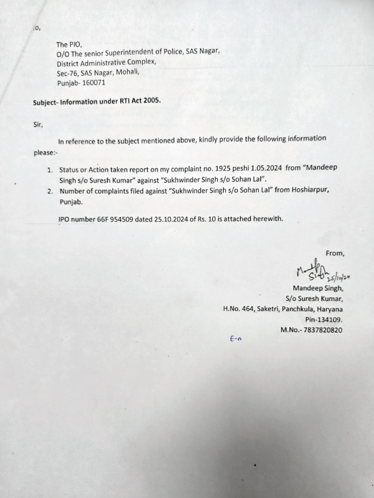 RTI Application | PDF