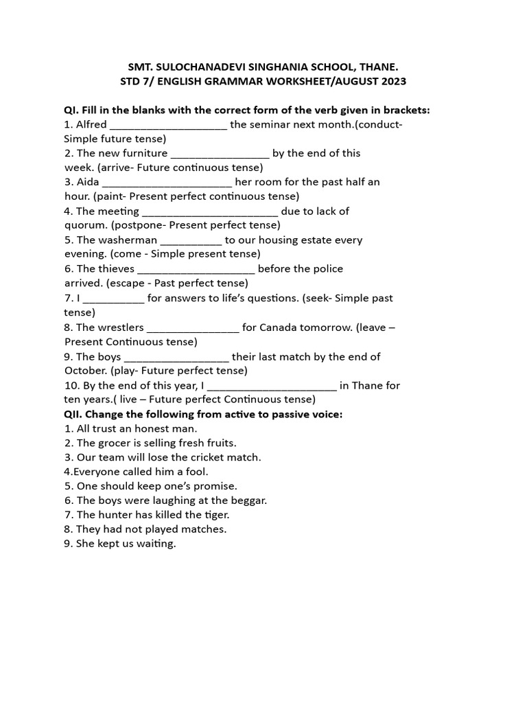 Aug GMR WS1 | PDF