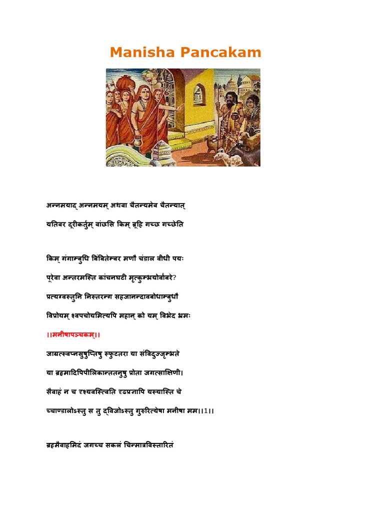 Wisdom of Manisha Panchakam | PDF | Hindu Philosophy | Indian Philosophy
