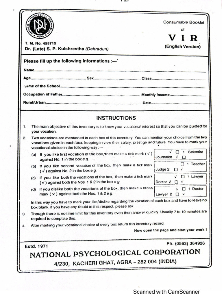 Vocational Interest Record | PDF