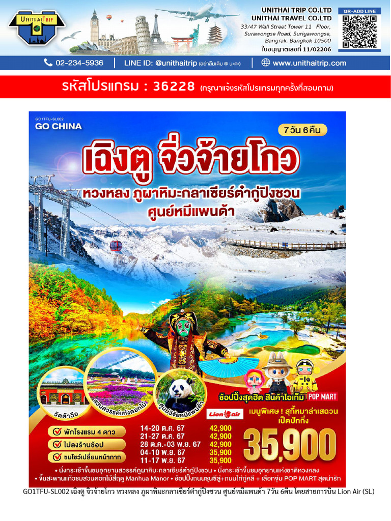 36228-GO1TFU-SL002 | PDF