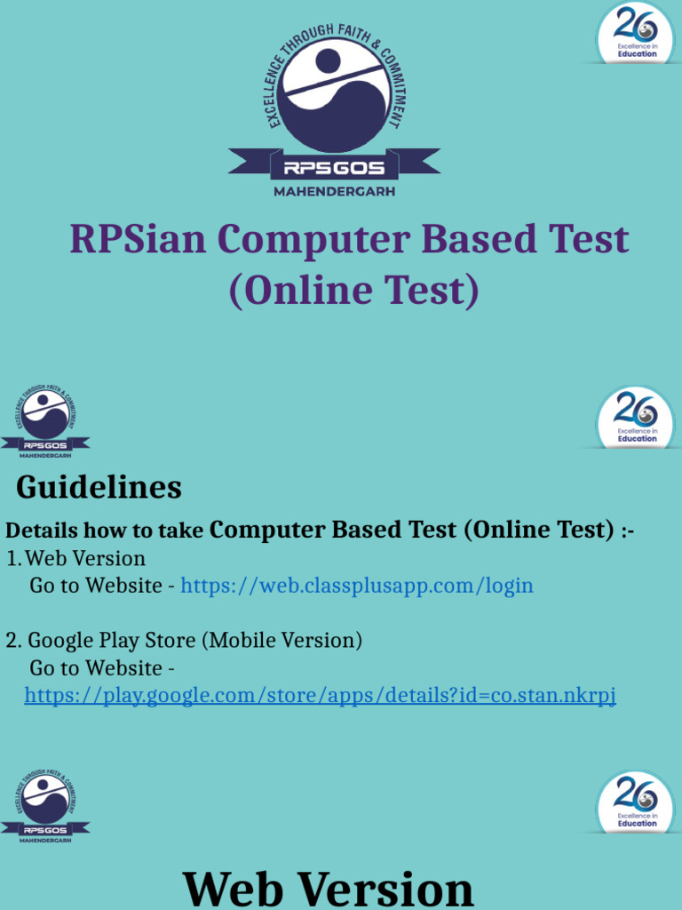 RPSian Computer Based Test (Online Test) Guidelines | PDF